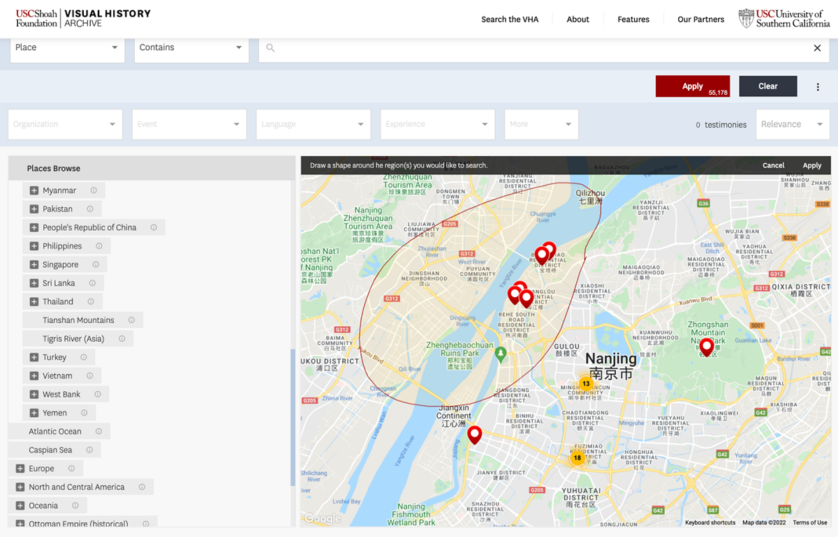 Visual History Archive (VHA) Interface Redesign